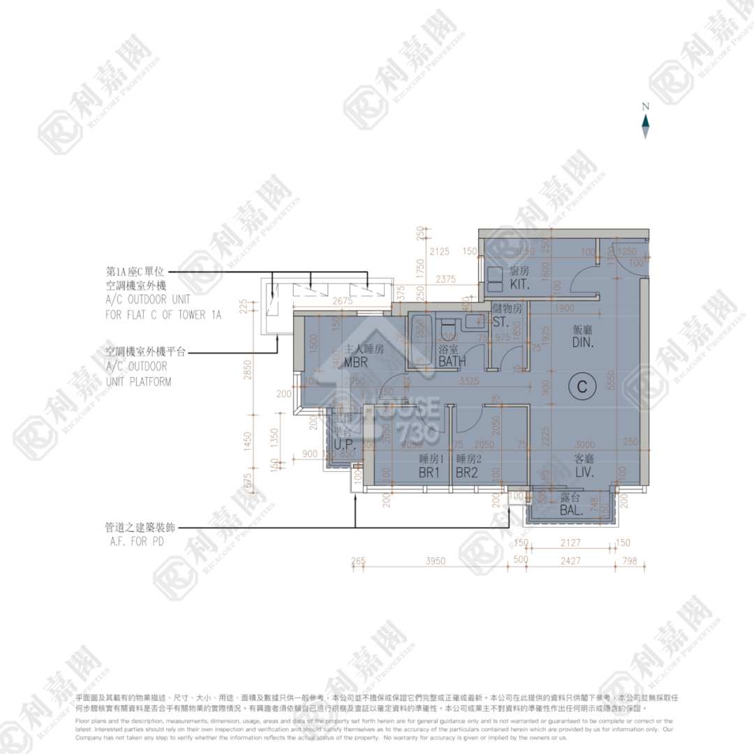 Kai Tak New Area | MONACO ONE | 7368281 | Rent - House730
