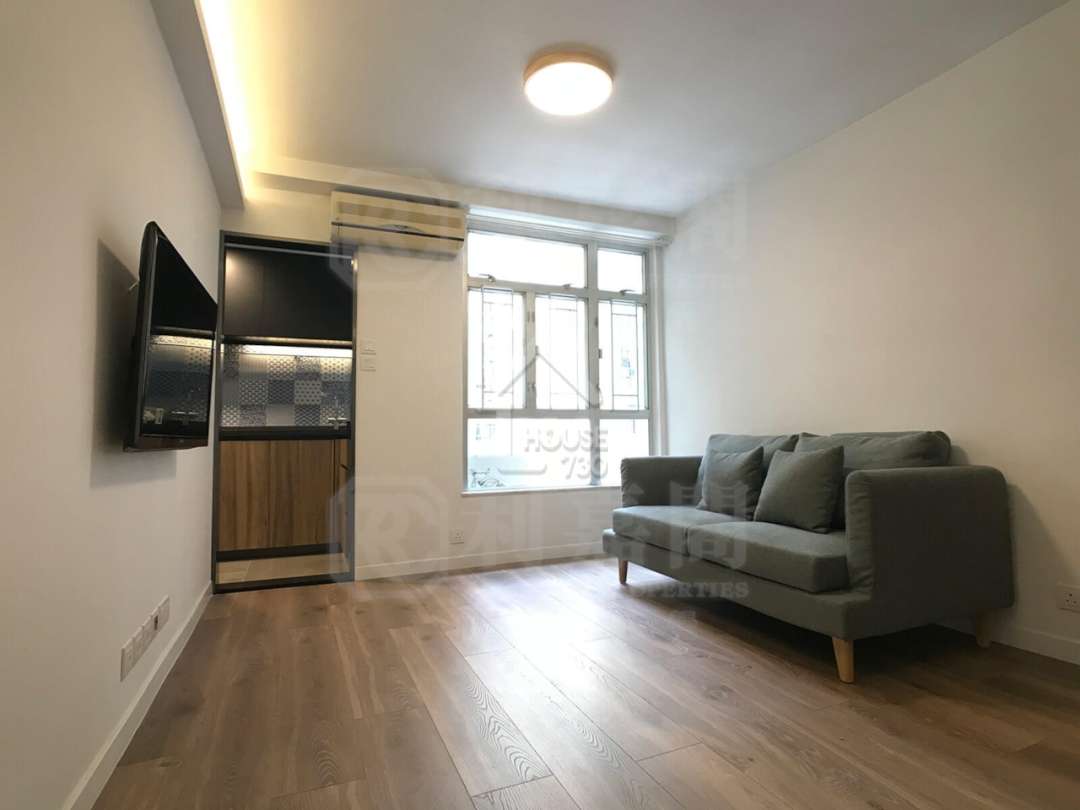 美孚新邨 | 美孚 | 5期 | 7378761 | 售盤 - House730