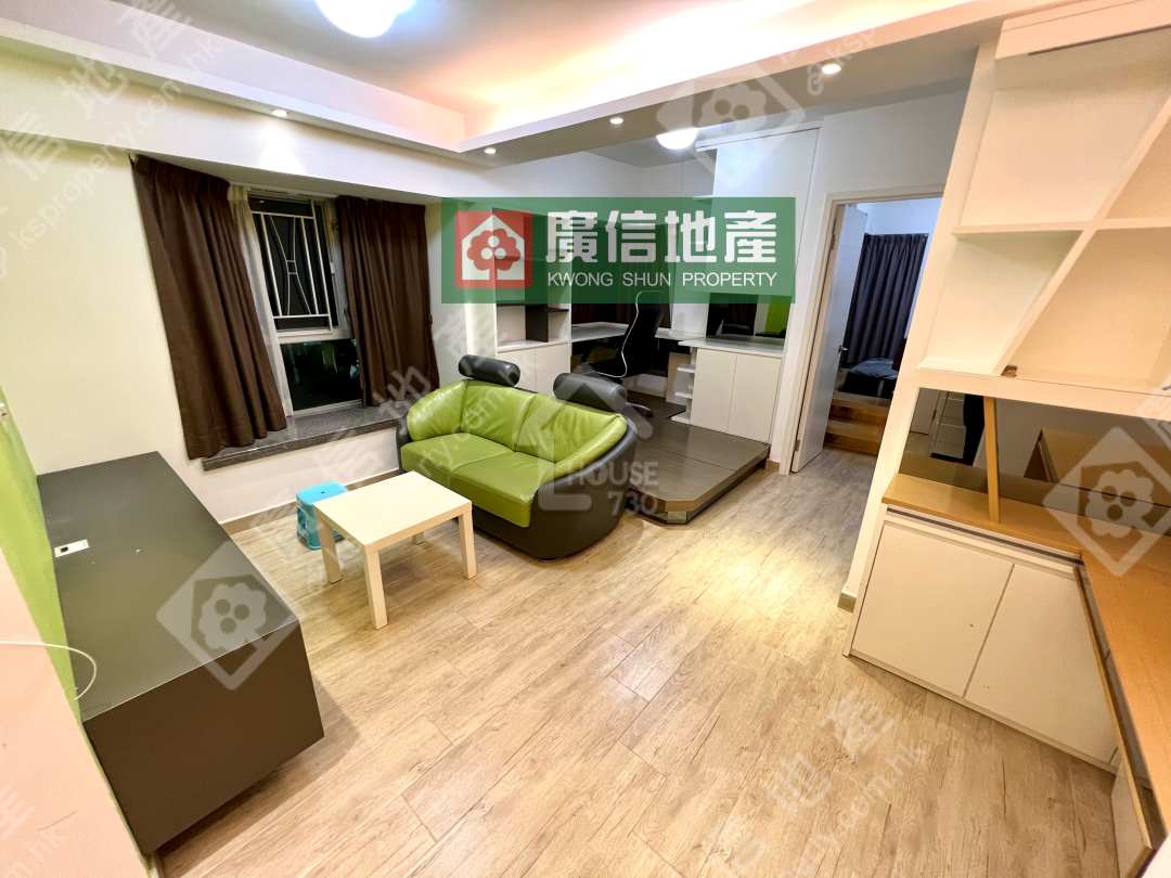 Tai Kok Tsui | Yau Ma Tei | Mong Kok | METRO HARBOUR VIEW | Rental ...