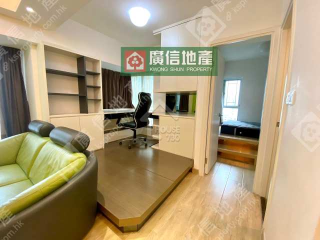 Tai Kok Tsui | Yau Ma Tei | Mong Kok | METRO HARBOUR VIEW | Rental ...