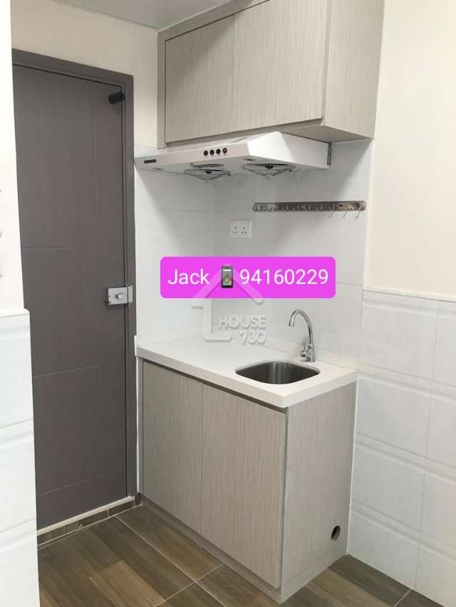 觀塘大廈 | 觀塘 | 7021854 | 租盤 - House730