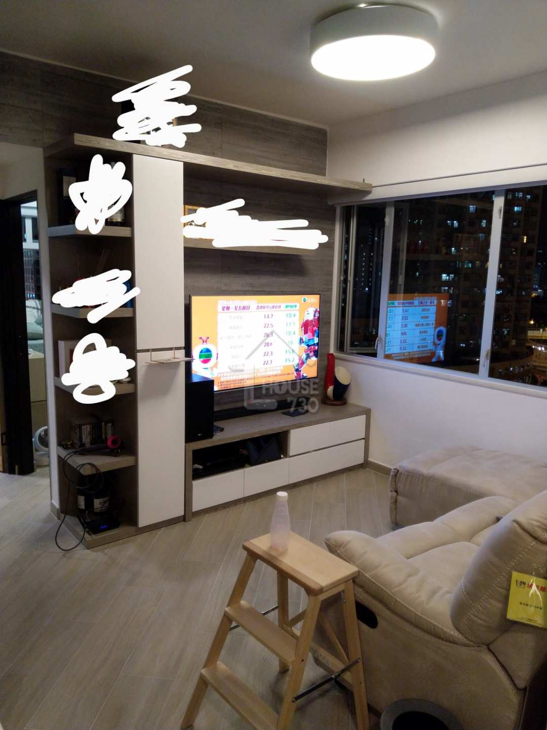 Yuen Long | Wai Fat Building | 7097336 | Sale - House730