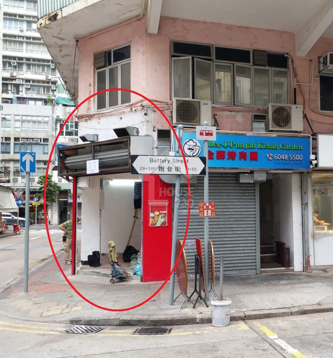 炮台街41號 | 佐敦 | 7117332 | 租盤 - House730