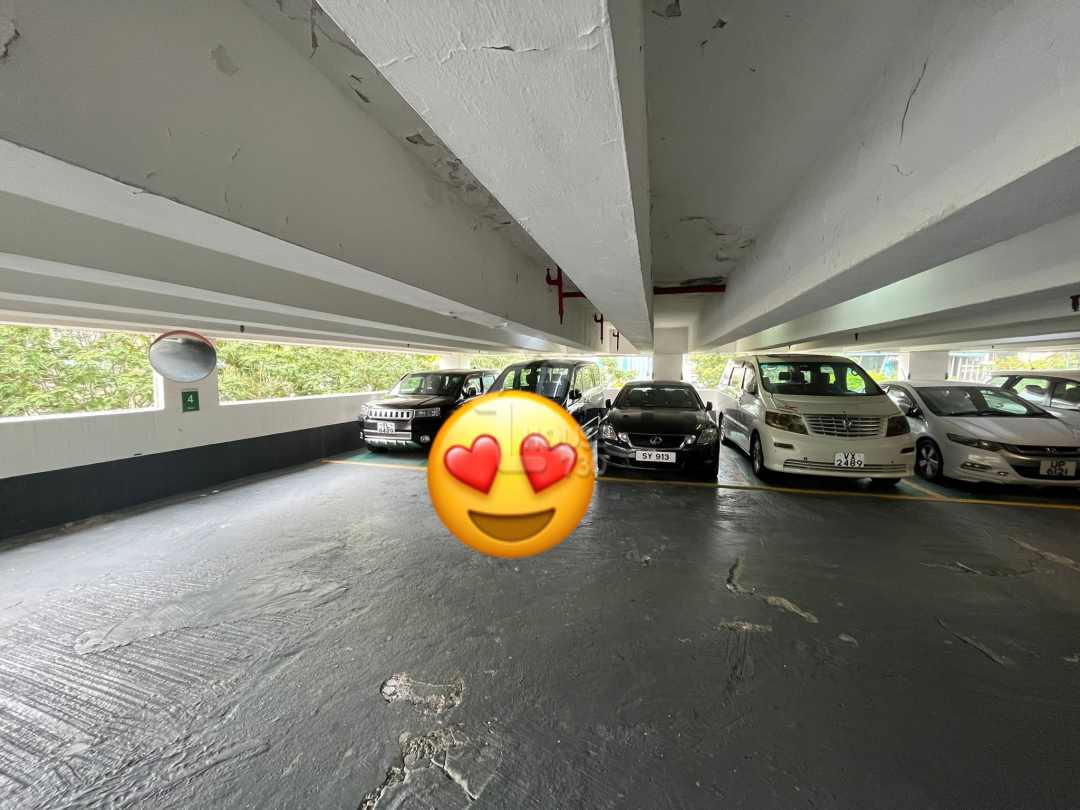 永利中心 | 柴灣 | 7103292 | 售盤 - House730