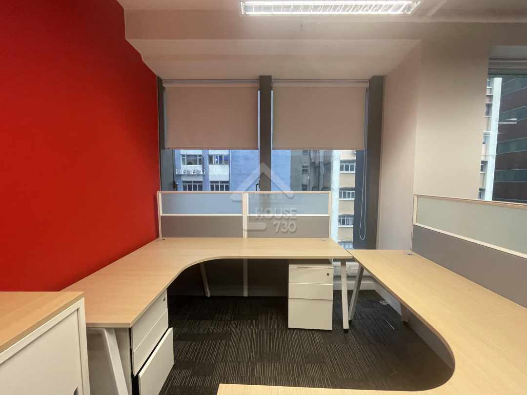 香葉道41號 | 黃竹坑 | 低層 | 租盤 - House730