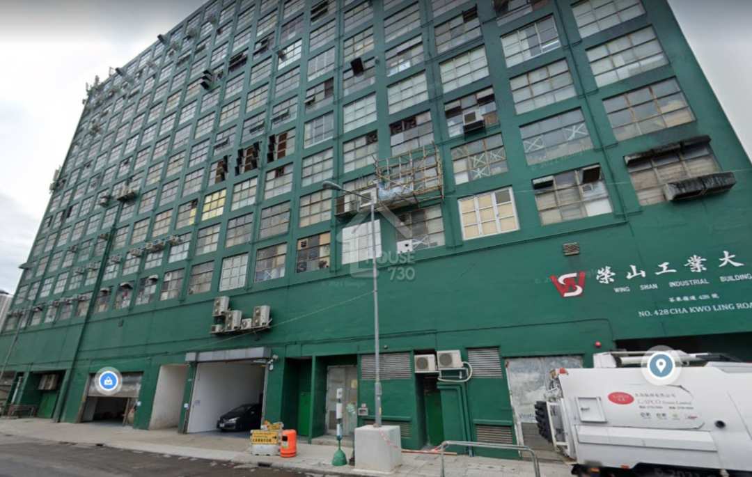 Lam Tin | Yau Tong | WING SHAN INDUSTRIAL BUILDING | 7179168 | Rent ...