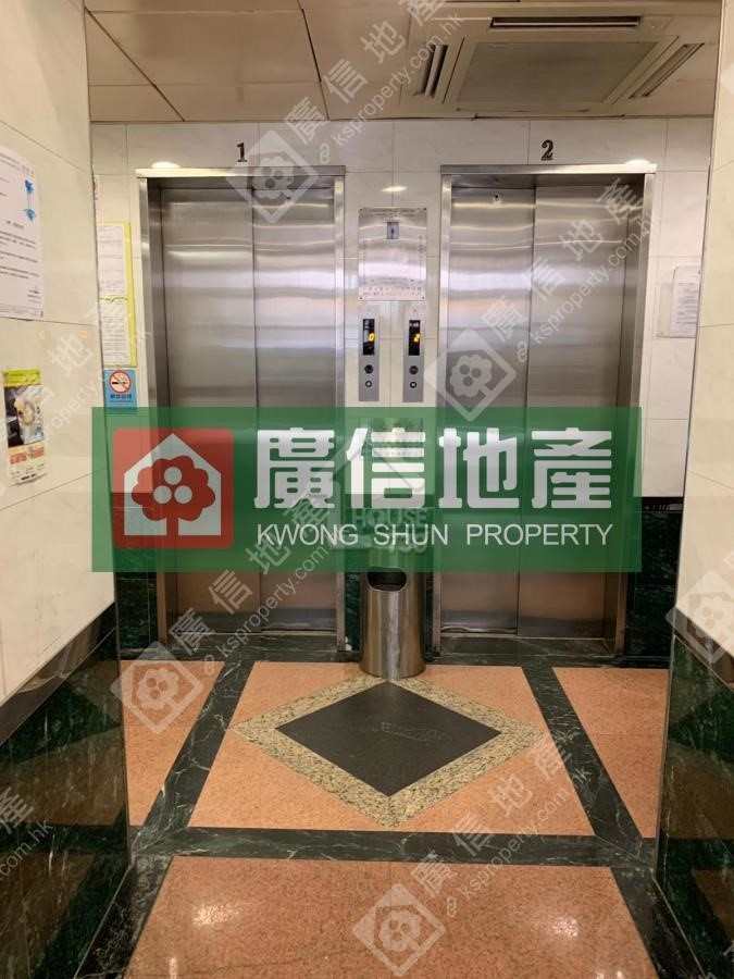 Tai Kok Tsui | Yau Ma Tei | Mong Kok | NEW MAN LEE BUILDING| 7139004 ...
