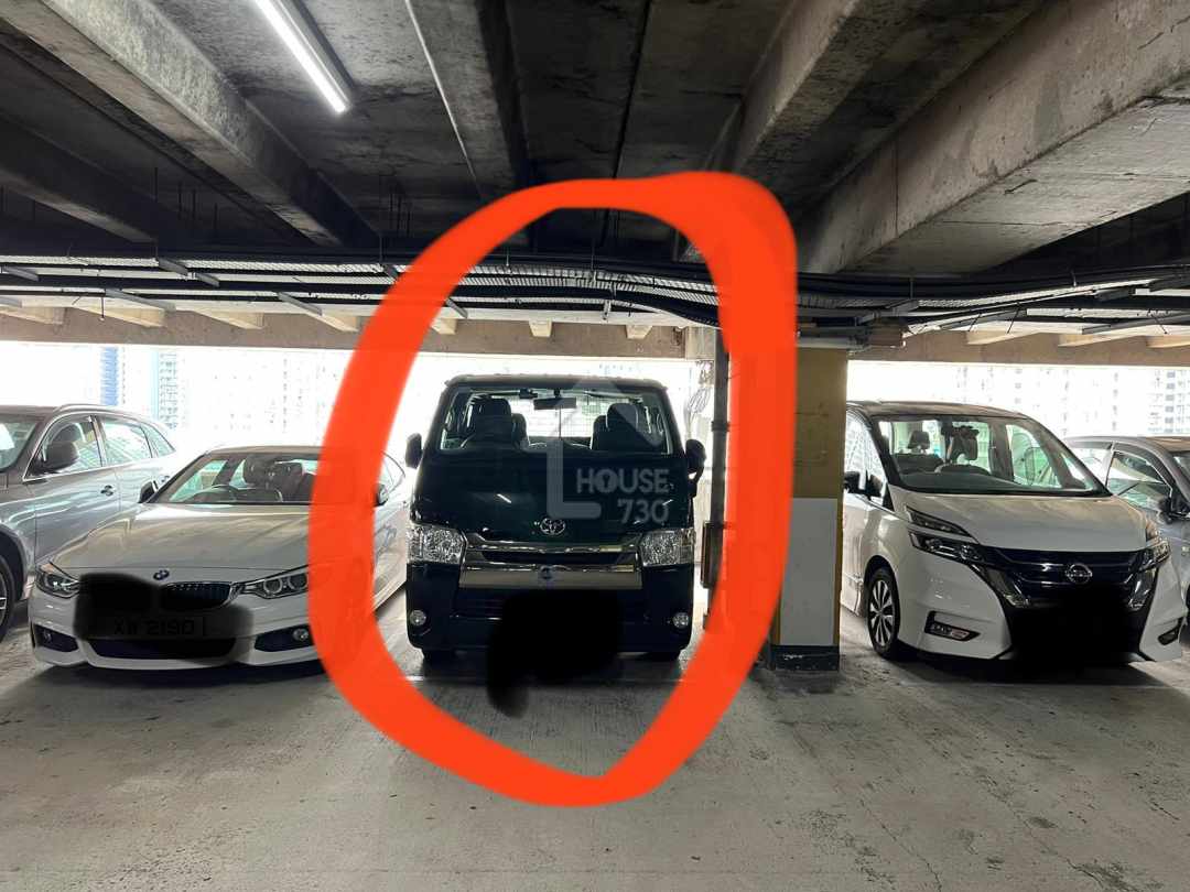 Kowloon Bay | RICHLAND GARDENS| 7220995 | Sale - House730