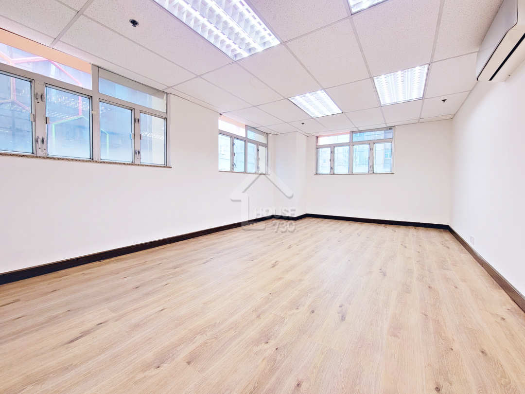 觀塘工商大廈 | 觀塘 | 7262965 | 租盤 - House730