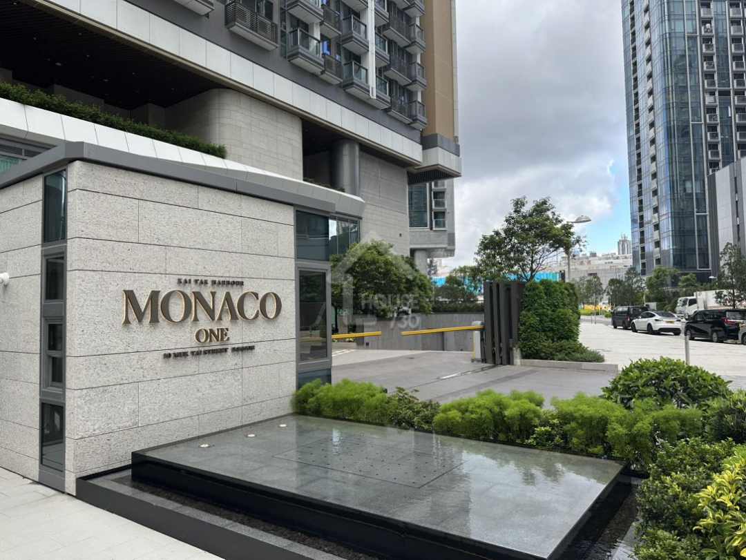 MONACO ONE | 啟德新區 | 2期 MONACO MARINE | 7609731 | 租盤 - House730
