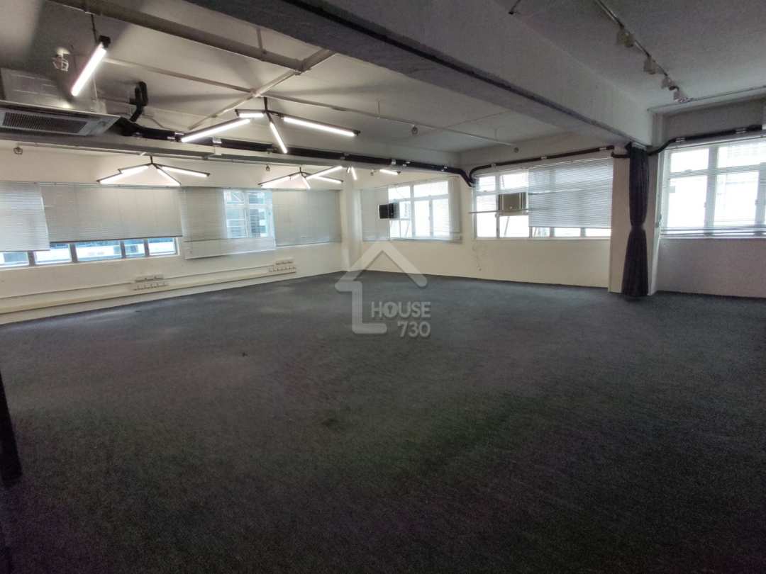 觀塘工商大廈 | 觀塘 | 7576468 | 租盤 - House730