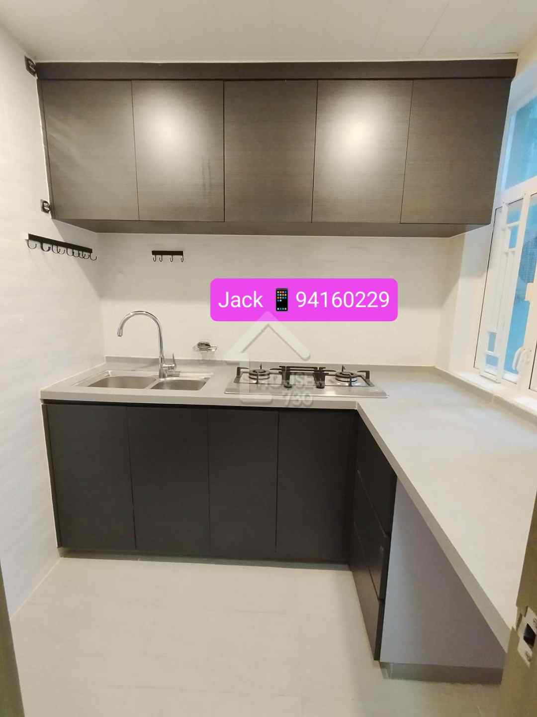 觀塘大廈 | 觀塘 | 8359004 | 租盤 - House730