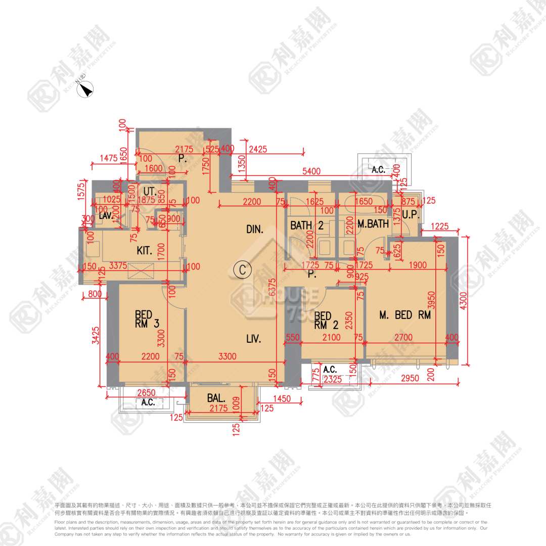 Tseung Kwan O | LOHAS PARK | 7808025 | Rent - House730