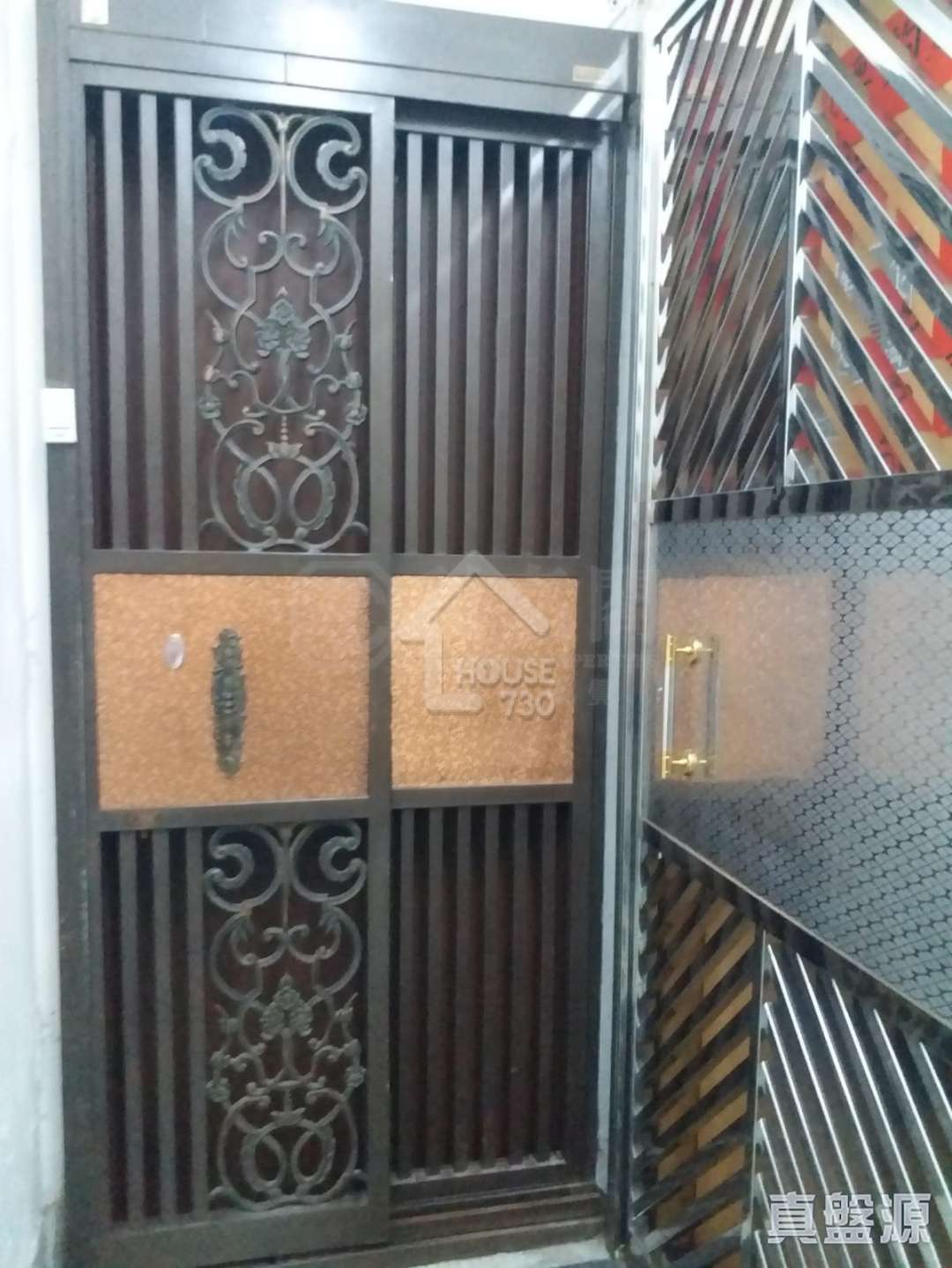 North Point | Wing Wah Building | 7824553 | Rent - House730