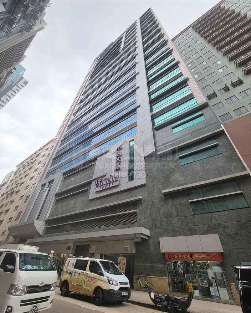 Cheung Sha Wan | Lai Chi Kok | PENINSULA TOWER | 7944910 | Rent - House730