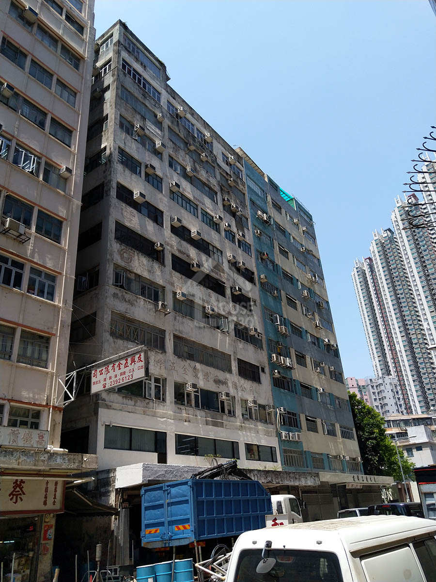 Tai Kok Tsui | Yau Ma Tei | Mong Kok | WING KA FACTORY BUILDING ...