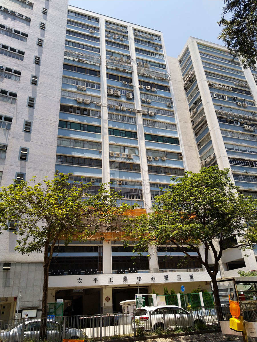 太平工業中心3座 | 大埔市中心 | 8200851 | 租盤 - House730