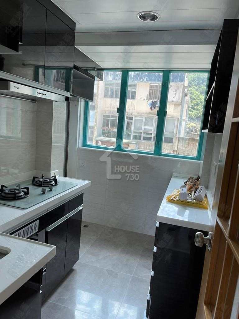 Kornhill | Quarry Bay | King's View Court | 8204428 | Rent - House730