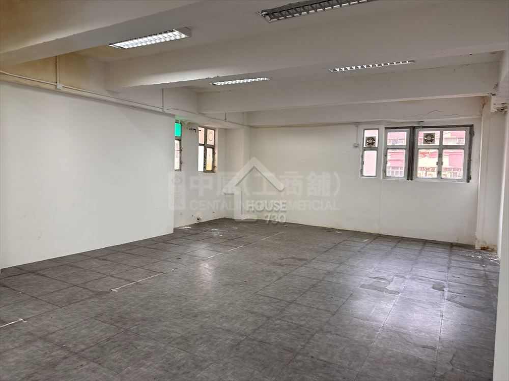 Cheung Sha Wan | Lai Chi Kok | YEE TAK FACTORY BUILDING | 8292181 ...