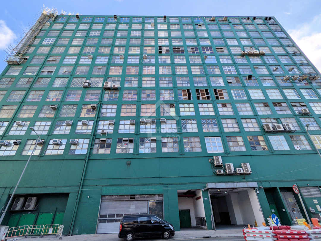 Lam Tin | Yau Tong | WING SHAN INDUSTRIAL BUILDING | 8289684 | Rent ...