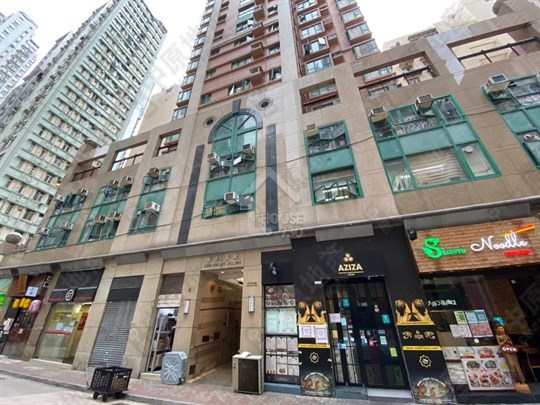 Kennedy Town | Sai Yin Pun | Sheung Wan | Shun Cheong Building ...