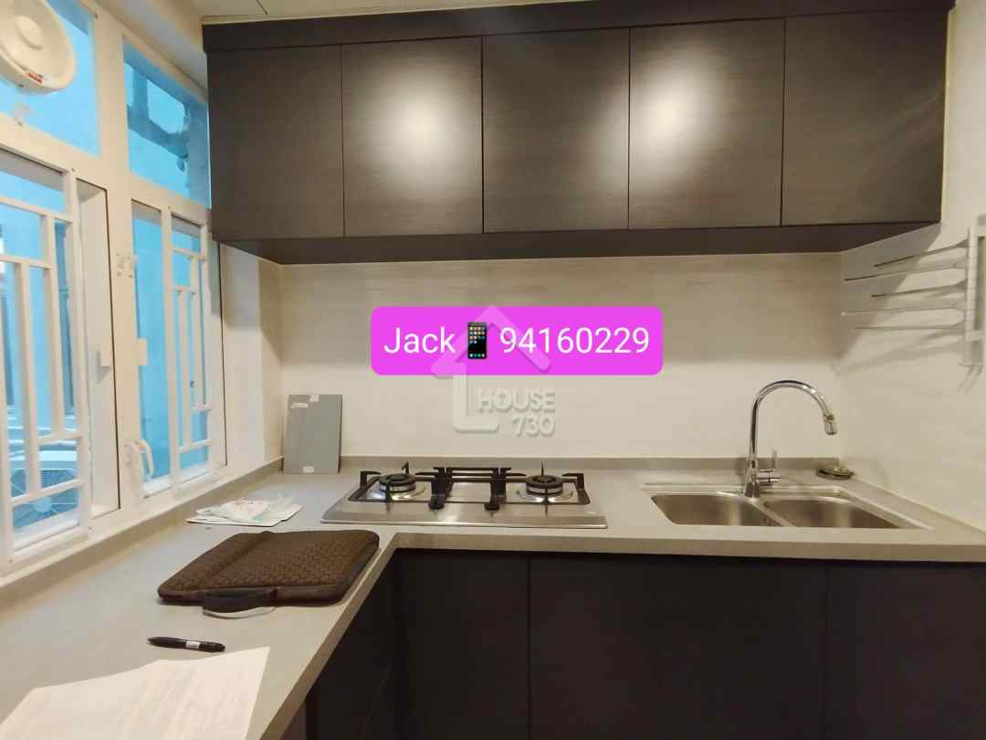 觀塘大廈 | 觀塘 | 8382168 | 租盤 - House730