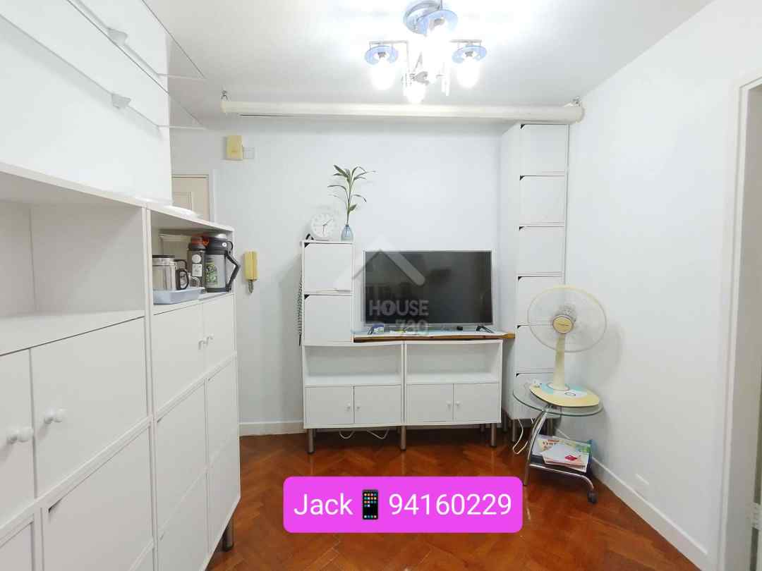 康栢苑 | 藍田 | 7776635 | 租盤 - House730