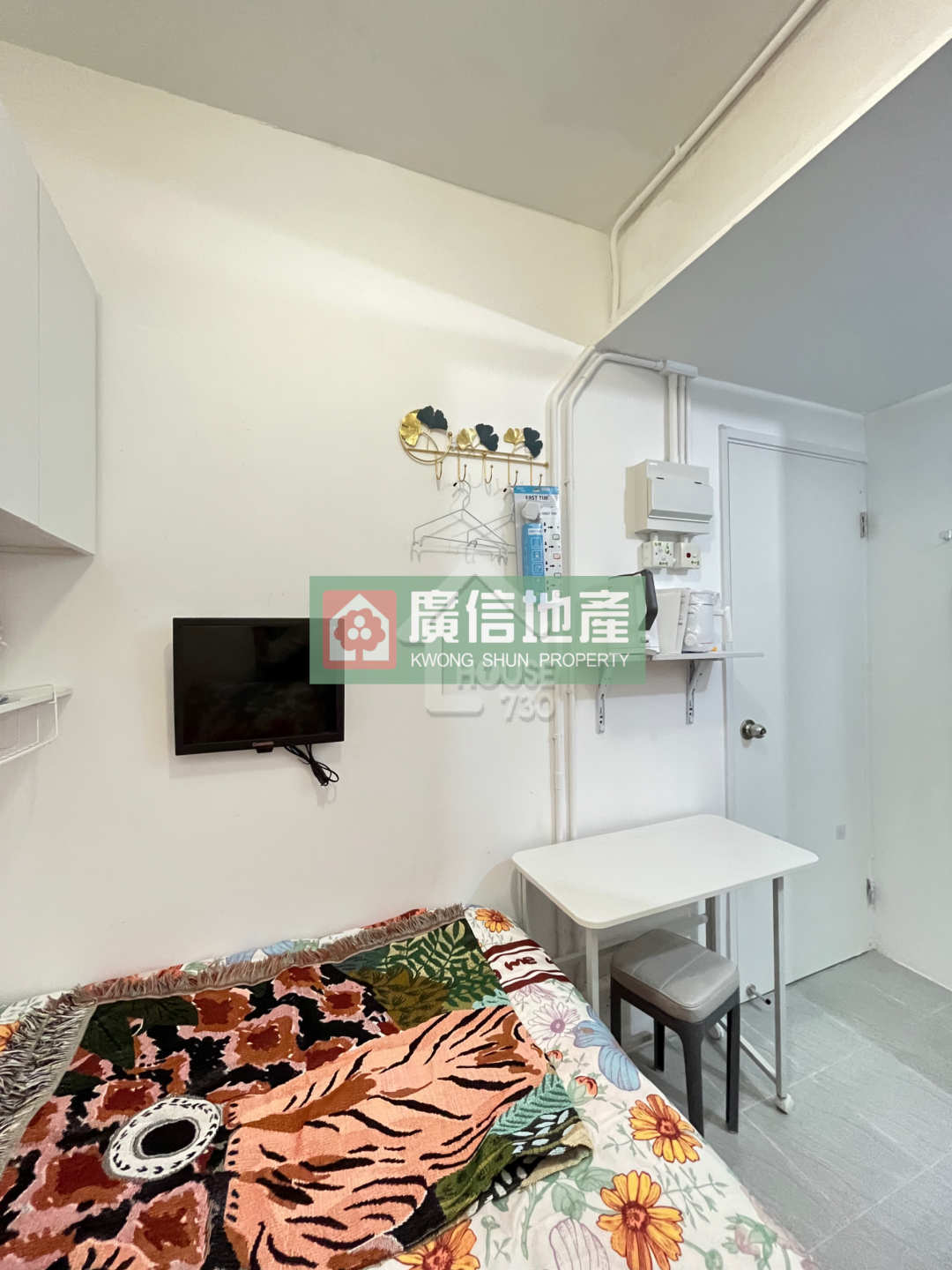 Tai Kok Tsui | Yau Ma Tei | Mong Kok | Chung Yuen Building | 8500031 ...