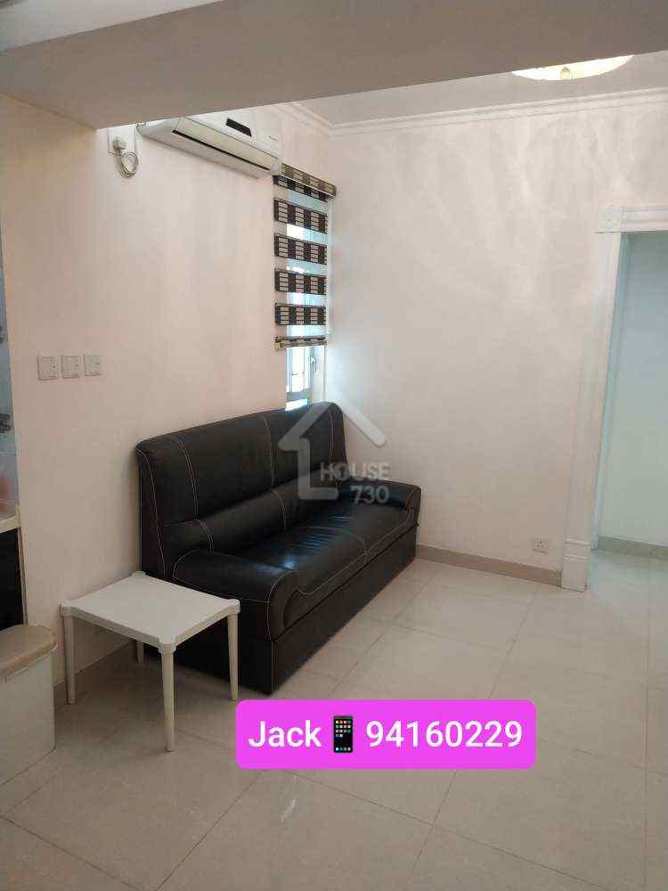 觀塘大廈 | 觀塘 | 7832487 | 租盤 - House730