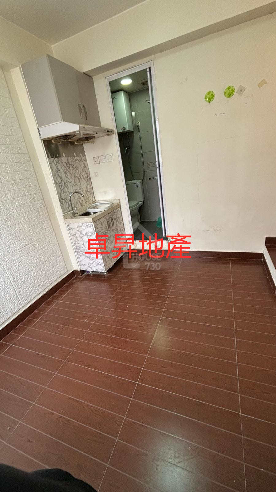 Sheung Shui | Fanling | Kwu Tung | 粉嶺聯和墟 | 7417200 | Rent - House730
