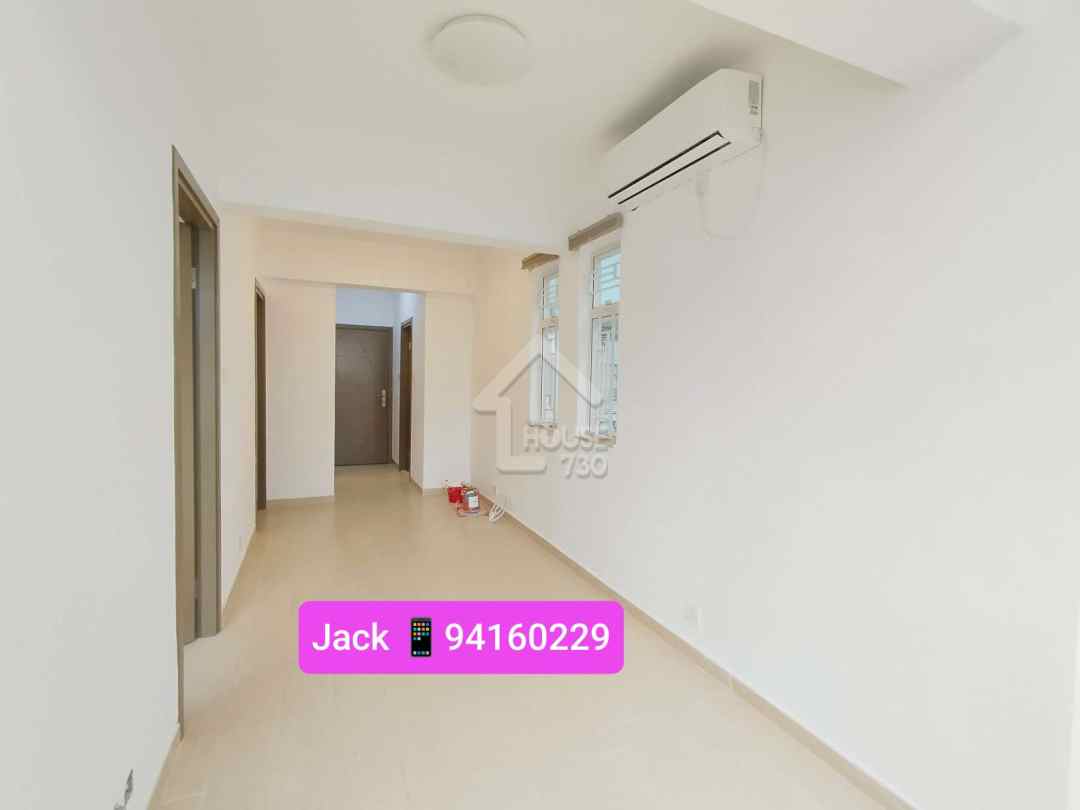 觀塘大廈 | 觀塘 | 7835819 | 租盤 - House730