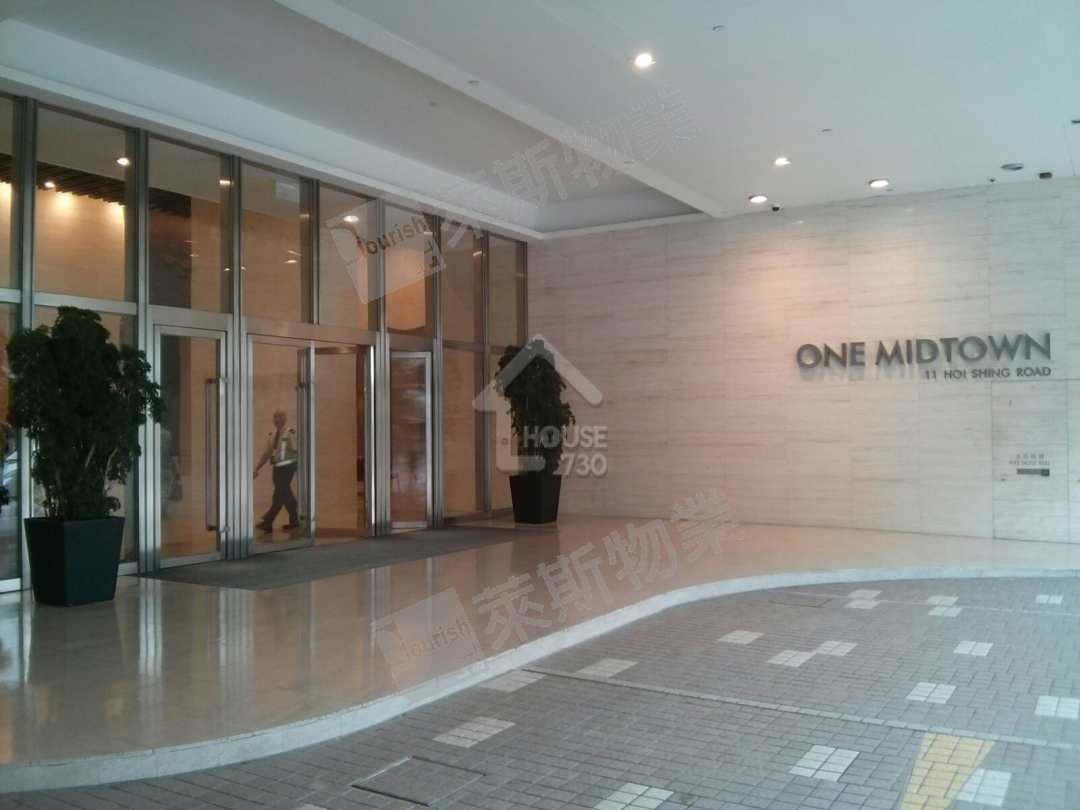 ONE MIDTOWN | 荃灣 | 7841830 | 售盤 - House730
