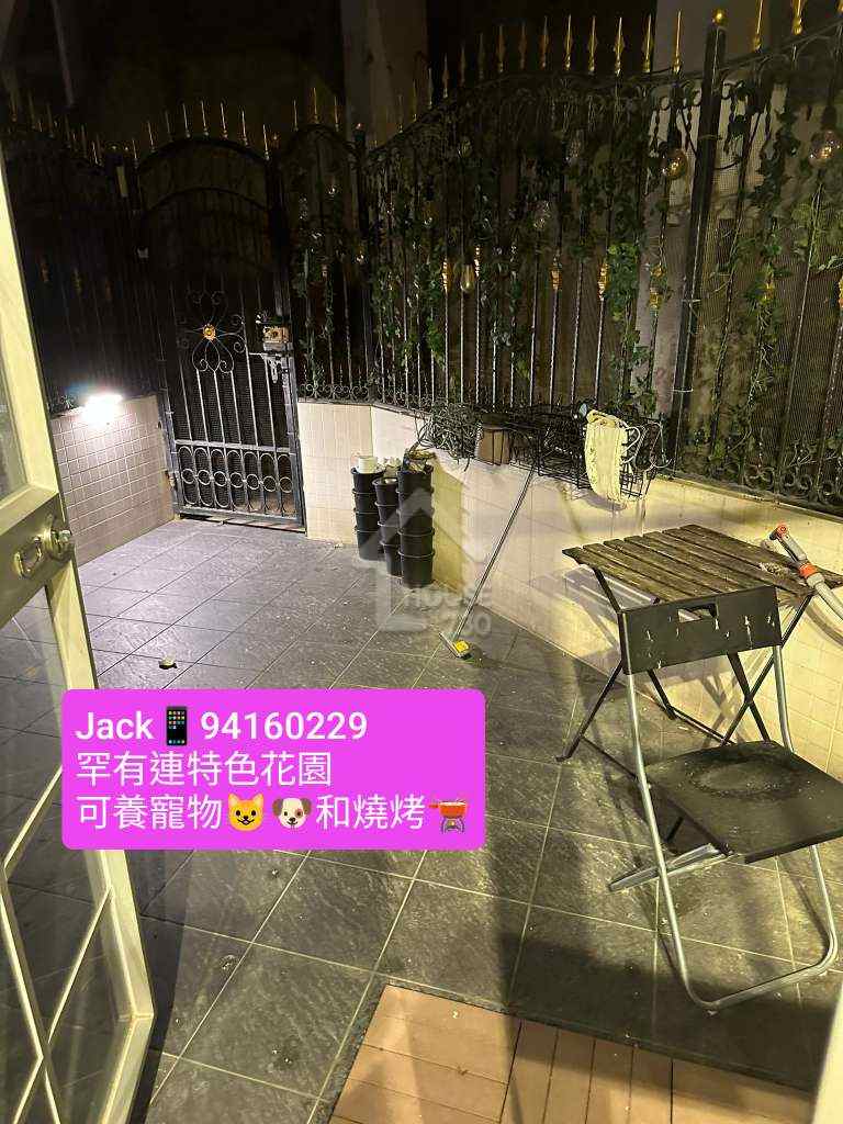 觀塘大廈 | 觀塘 | 7861237 | 租盤 - House730