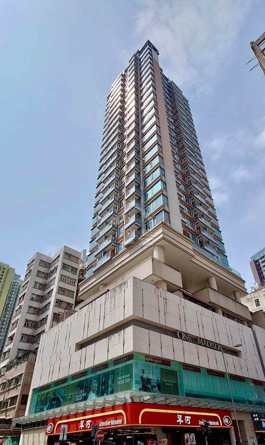 ONE MADISON | 長沙灣 | 7912781 | 售盤 - House730