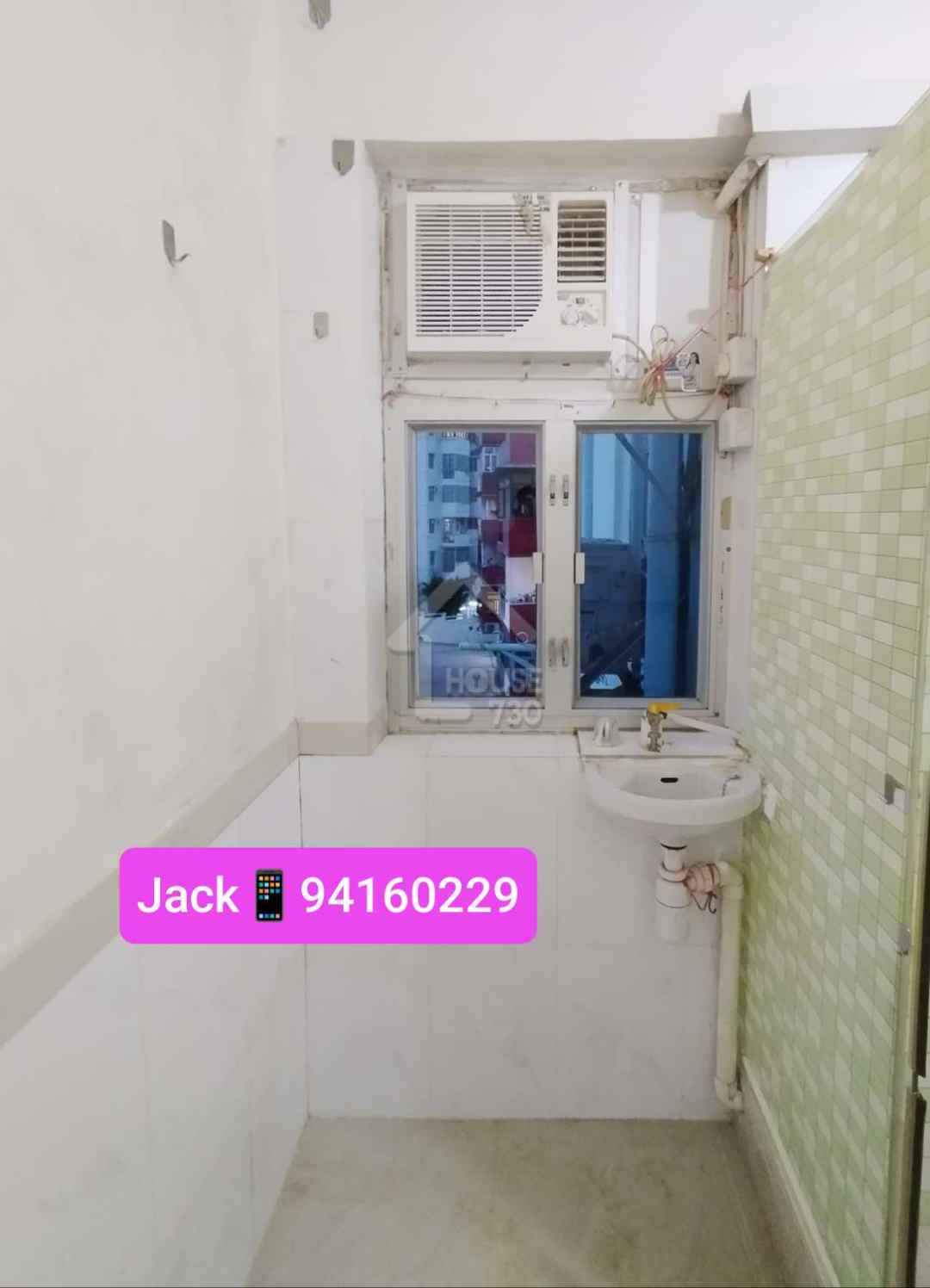 觀塘大廈 | 觀塘 | 7973513 | 租盤 - House730