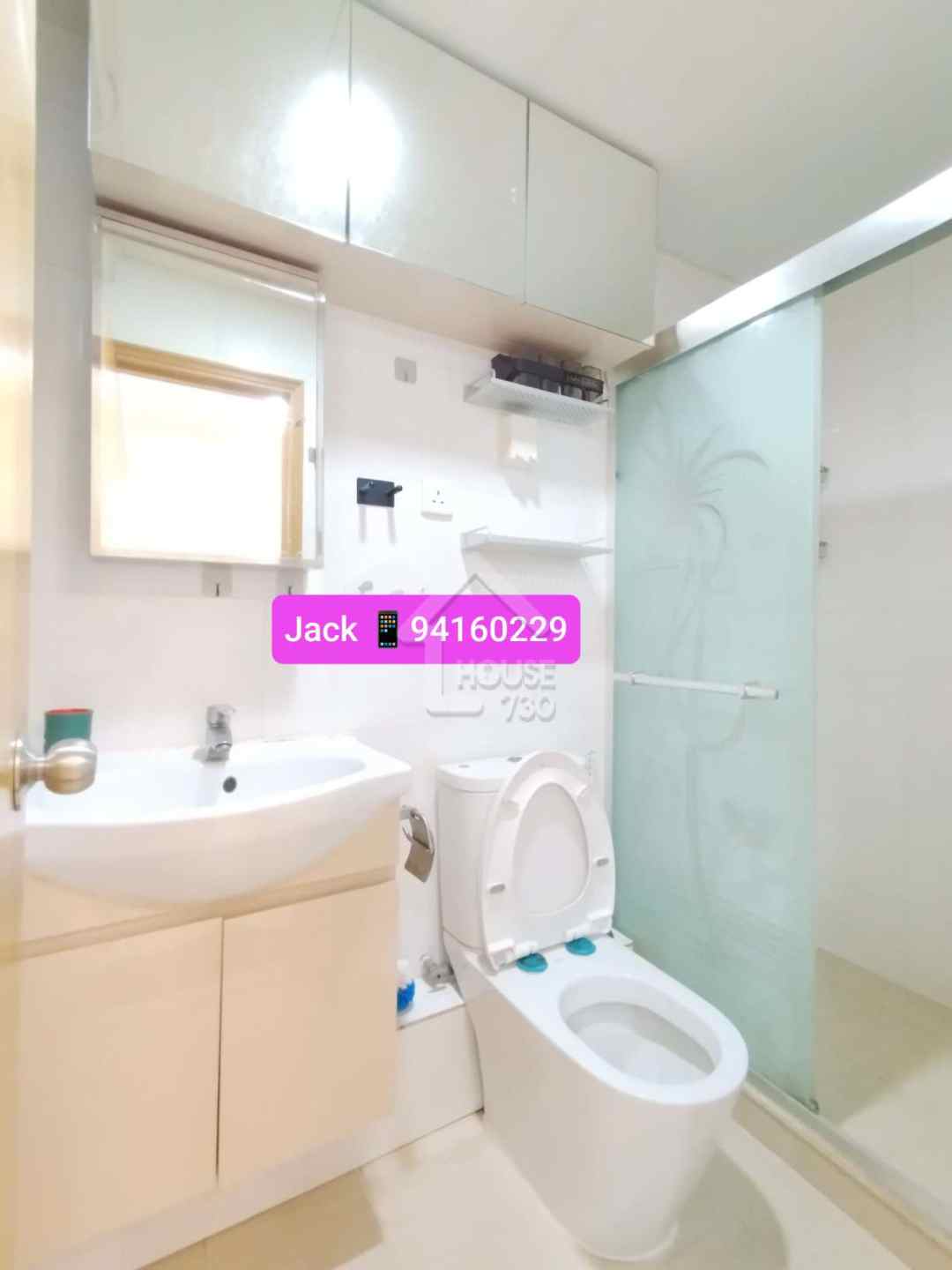 觀塘大廈 | 觀塘 | 8015027 | 租盤 - House730