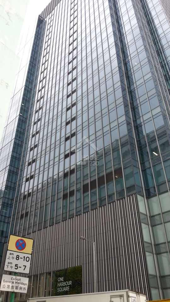 ONE HARBOUR SQUARE | 觀塘 | 8032981 | 租盤 - House730