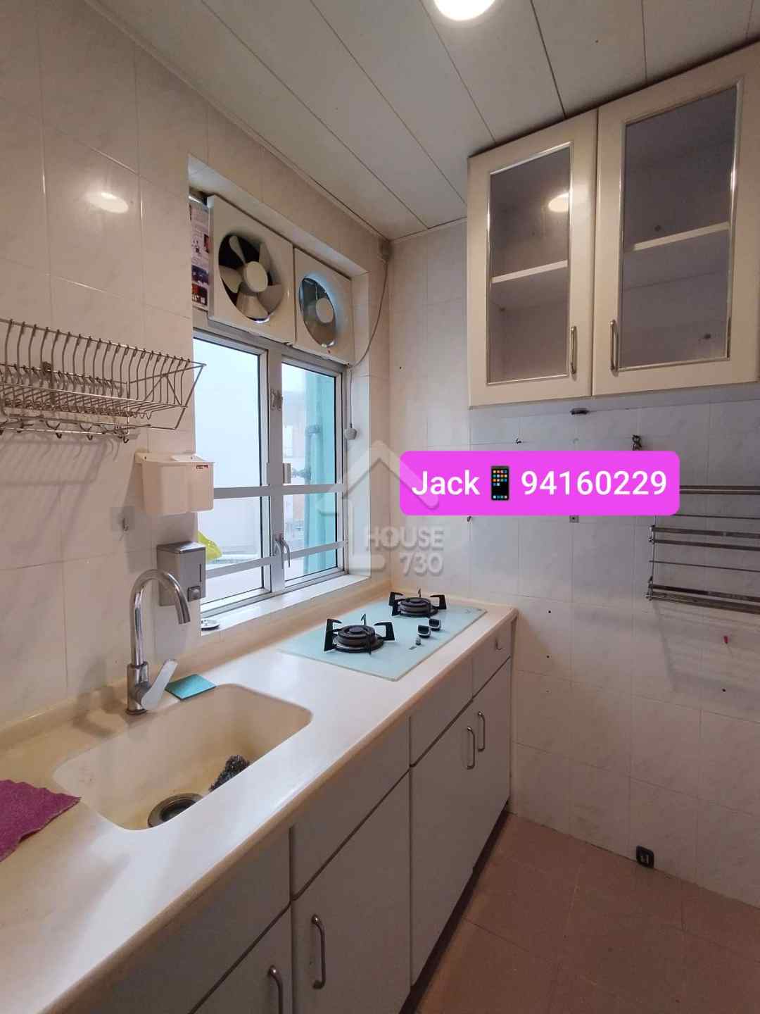 觀塘大廈 | 觀塘 | 8287334 | 租盤 - House730