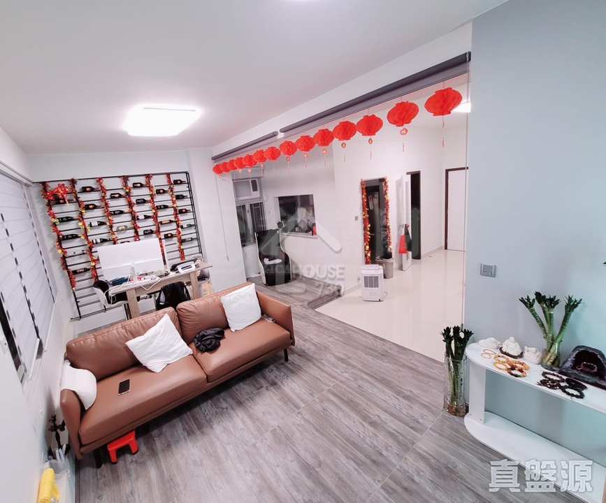 美孚新邨 | 美孚 | 1期 | 8001315 | 買樓 - House730