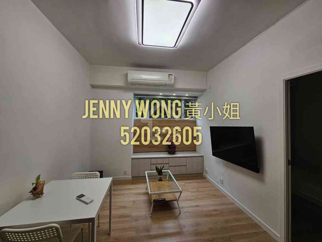 Tsim Sha Tsui | Jordan | LOK FUN MANSION | 8003043 | Sale - House730