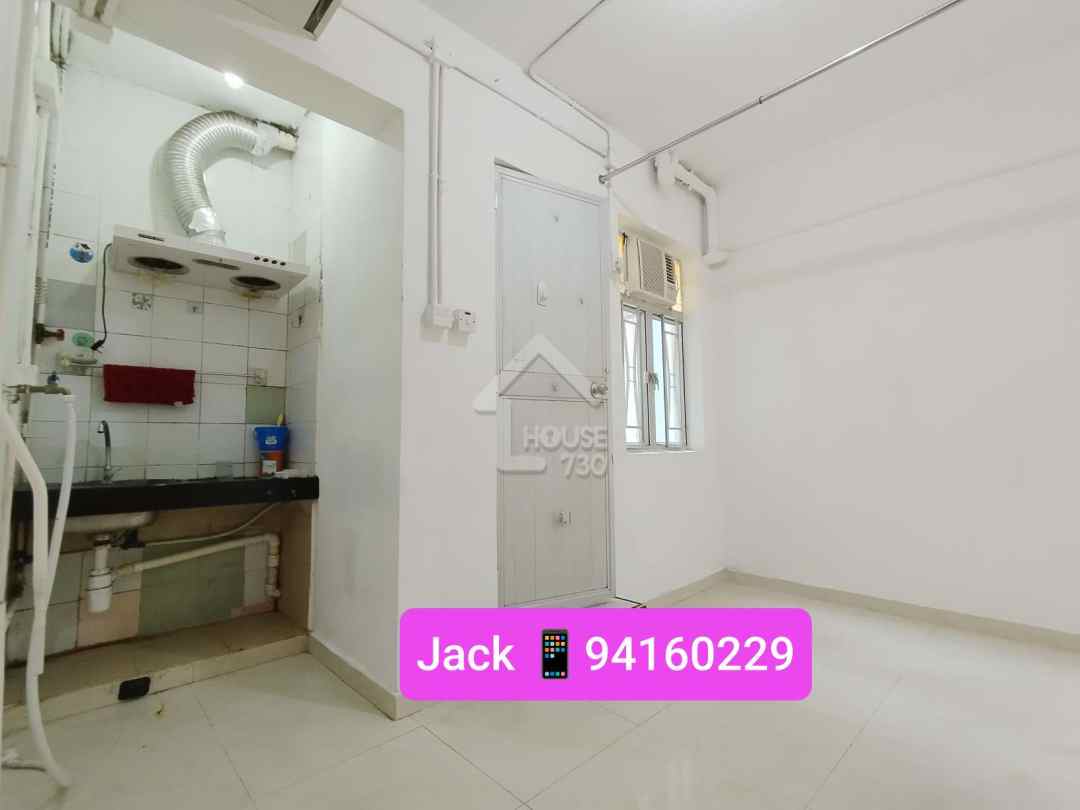 觀塘大廈 | 觀塘 | 8023837 | 租盤 - House730