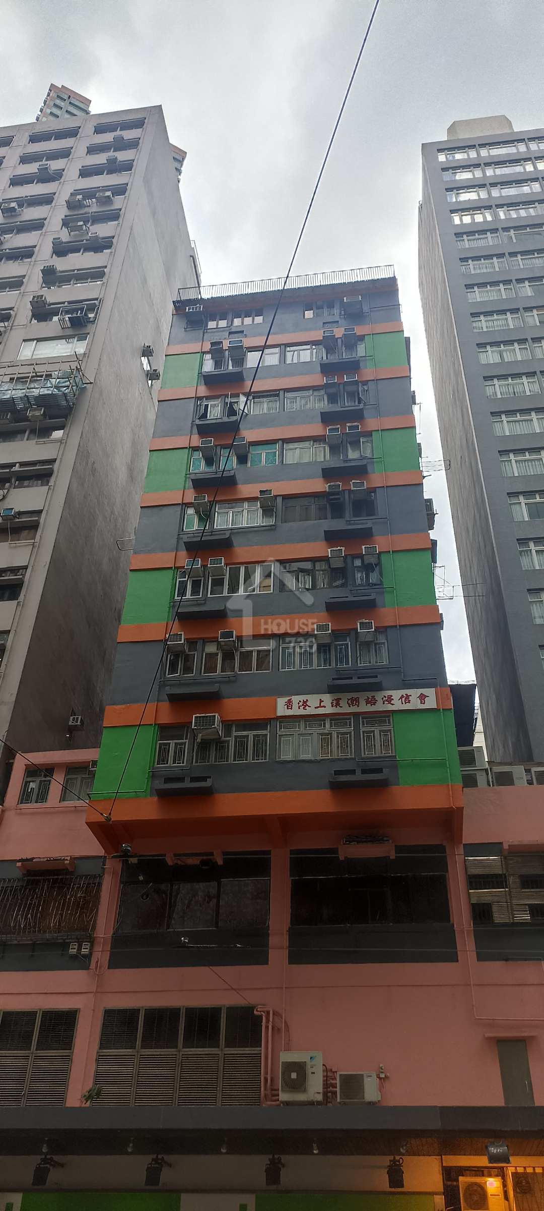 Winsing Building | Sheung Wan | Estate Info - House730