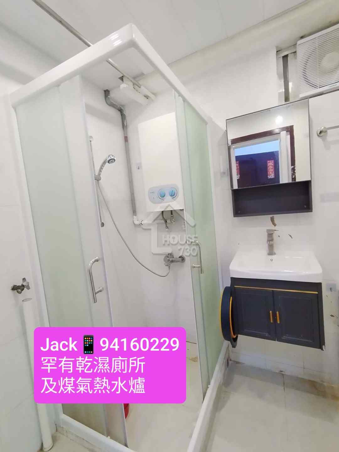 觀塘大廈 | 觀塘 | 8072638 | 租盤 - House730