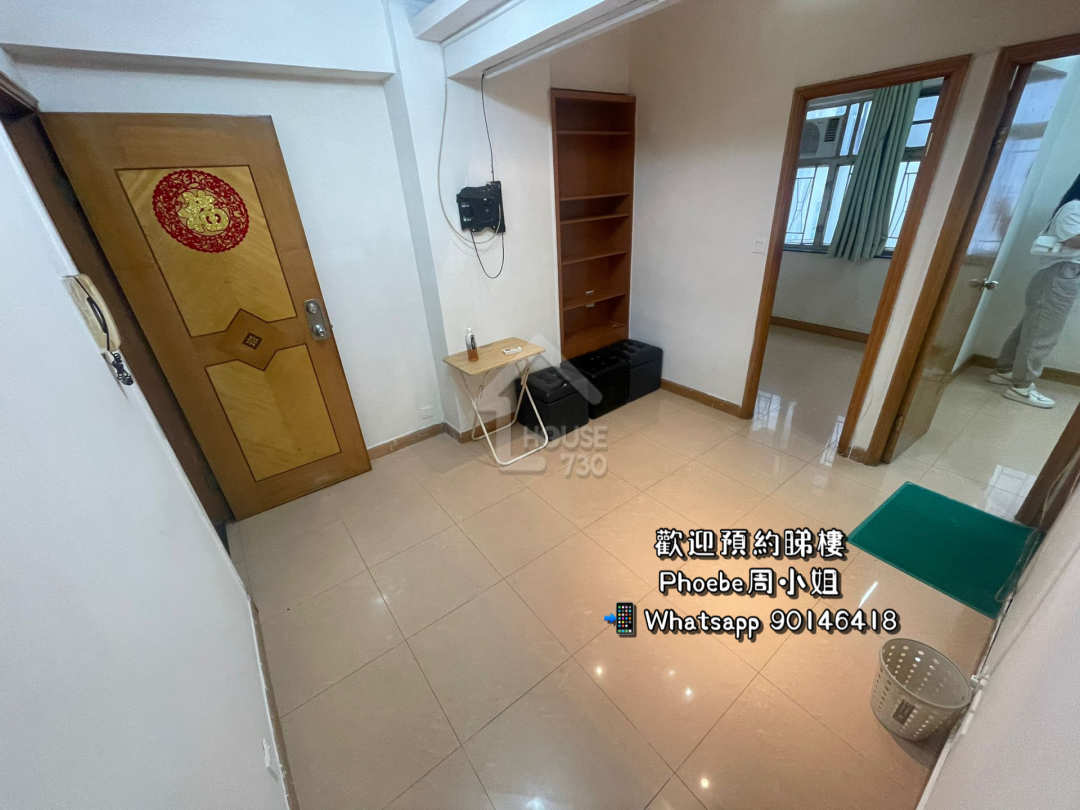 Tai Kok Tsui | Yau Ma Tei | Mong Kok | King Leong House | 8059611 ...