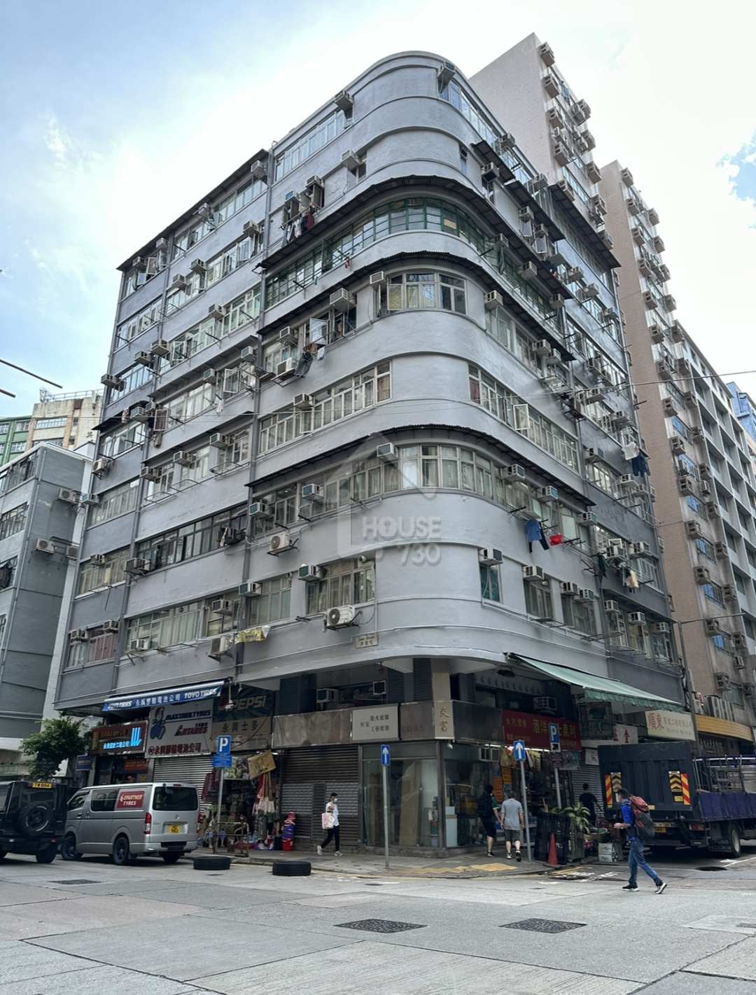 Tai Kok Tsui | Yau Ma Tei | Mong Kok | 69 Larch Street | 8045663 | Rent ...