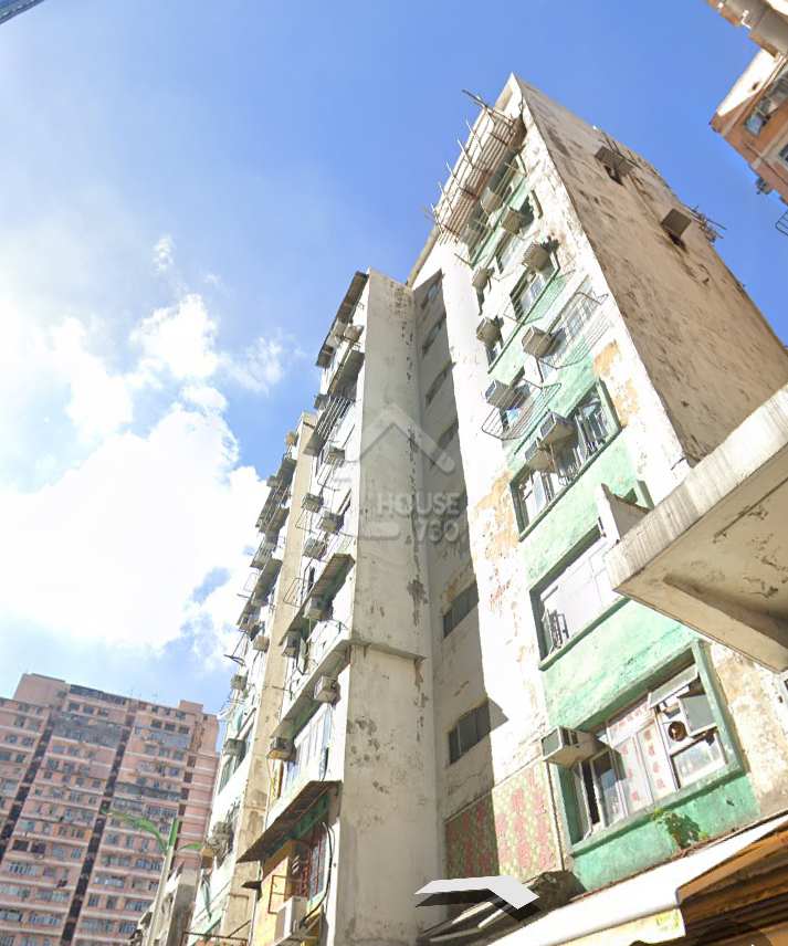 群星大廈 | 觀塘 | 8055956 | 售盤 - House730