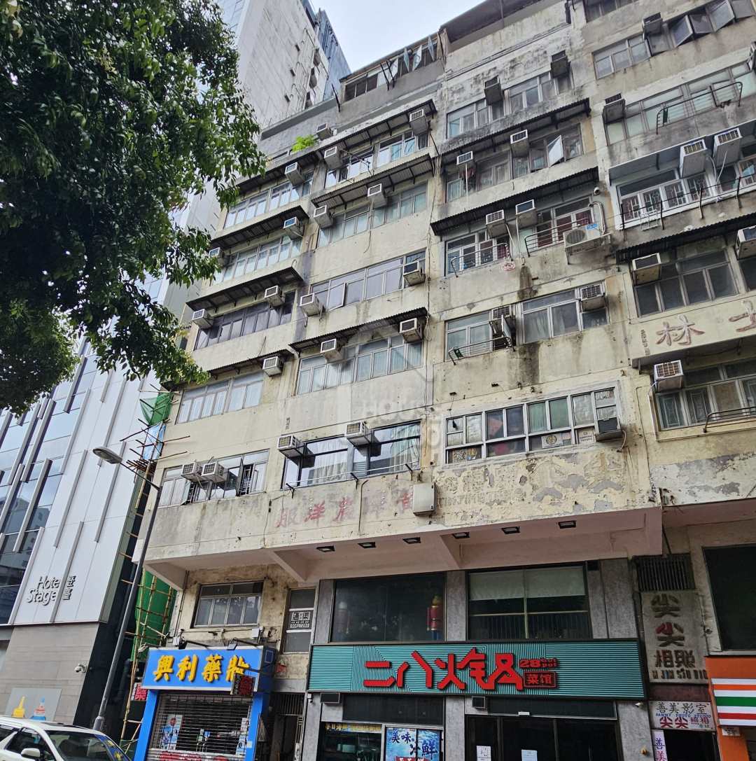 Chung Pak Mansion | Jordan | Estate Info - House730