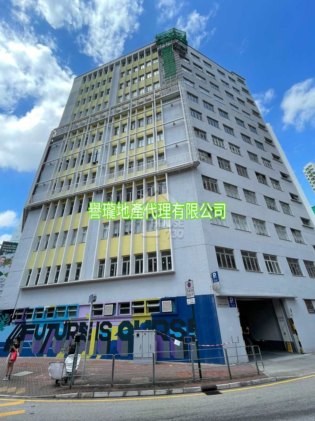 Tsuen Wan | Belvedere Garden | HING YIP CENTRE | 8208937 | Rent - House730