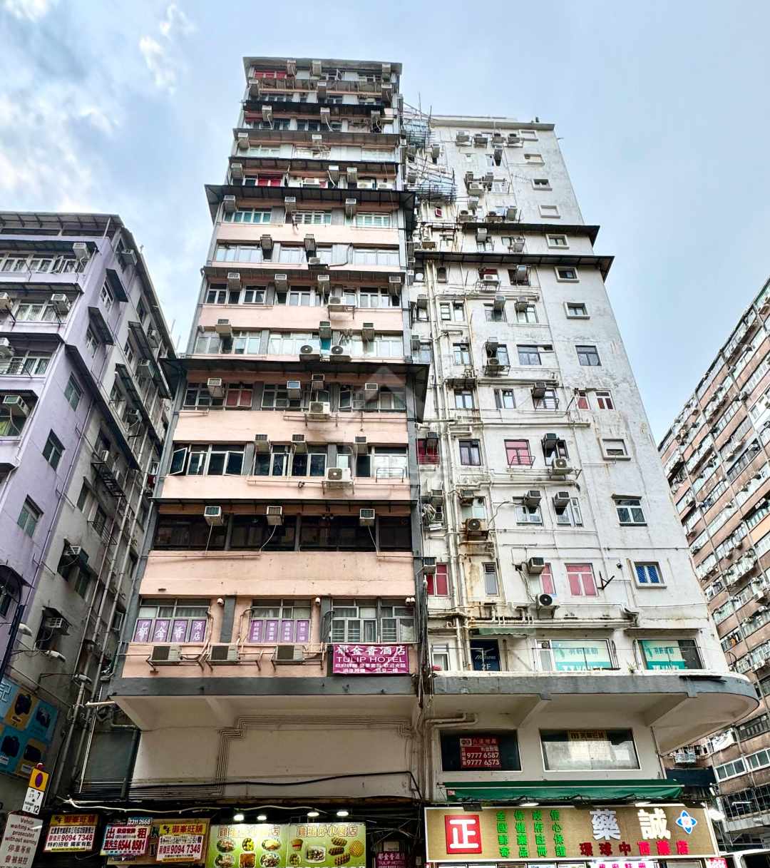 建興大廈 | 旺角 | 屋苑專頁 - House730