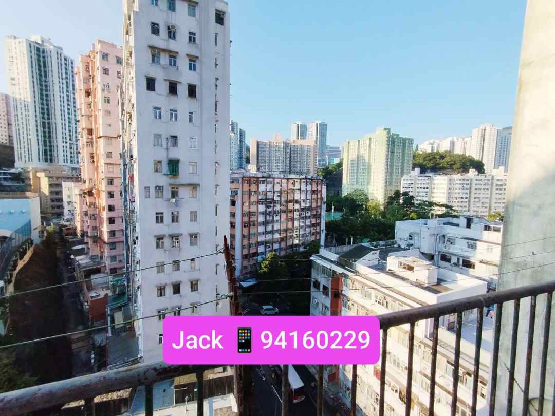 觀塘戲院大廈 | 觀塘 | 8341583 | 租盤 - House730